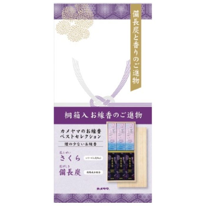 [特徴]：■カメヤマのお線香ラインナップより売れ筋のお線香2種のセット。高級感のある桐箱仕様。使用する方の使い勝手を最優先に考えたご進物です。[成分]：■タブ粉、炭粉、香料、活性炭、備長炭木酢液、天然植物抽出消臭剤[原産国]：■マレーシア[...