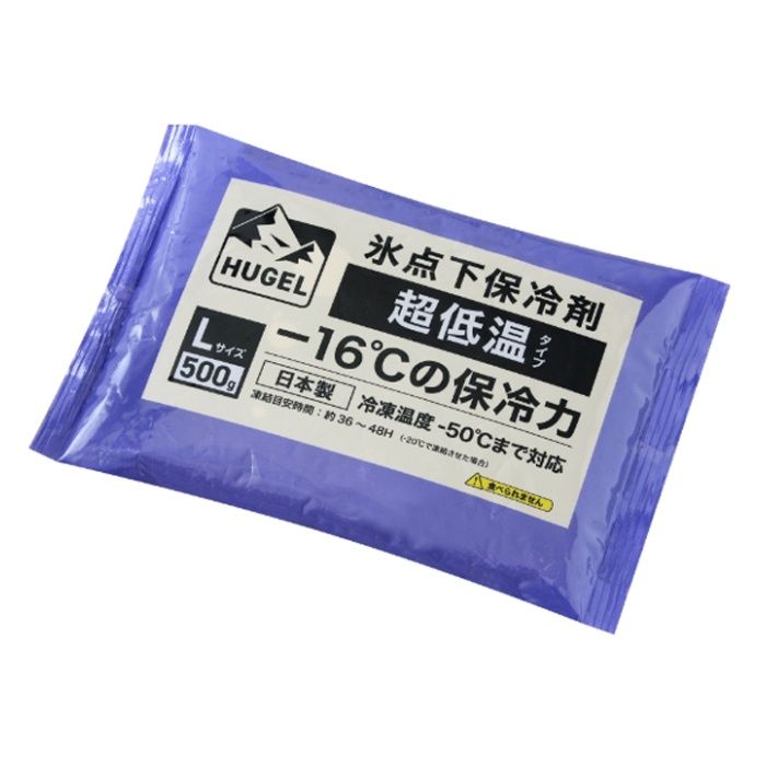 [特長]：■冷凍庫で凍結させて繰り返し使用することができます。■-16℃の高い保冷力で急速に飲み物などを冷却できます。■ハードタイプと変わらない保冷温度で用途に合わせて使えます。■耐冷温度-50℃まで対応。■業務用冷凍庫にも使用できます。■...
