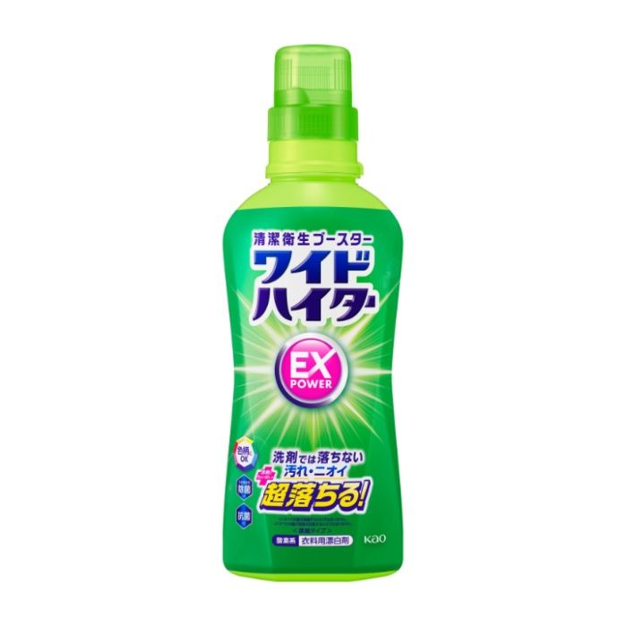 気になる洗濯槽のカビ※1・ニオイも防げます。抗菌※1・つけおきで除菌※2も!・ツンとしないさわやかな花の香り・色柄物に安心な酸素系漂白剤（濃縮タイプ）※1すべての菌・カビの増殖を抑制するわけではありません。※2すべての菌を除菌するわけではあ...