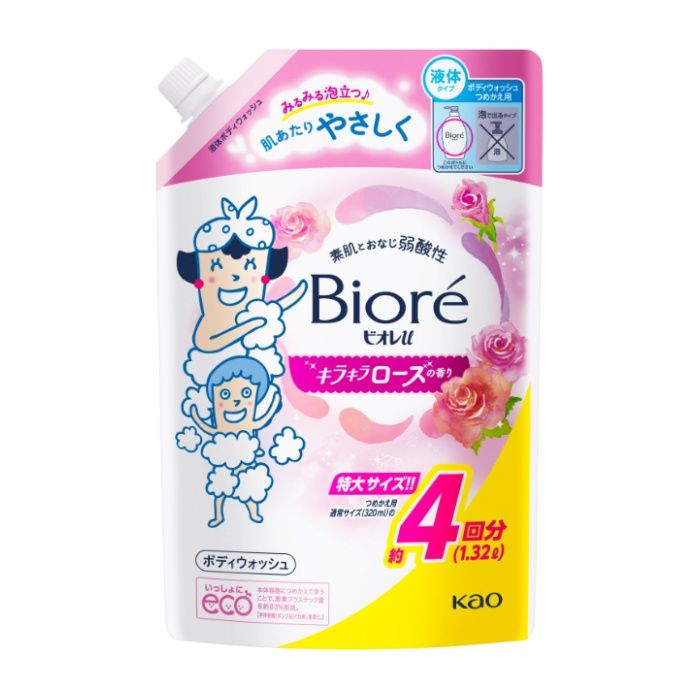 [特長]：■みるみる泡立ち、肌あたりやさしく洗える家族の肌想いなボディウォッシュ。肌への刺激の一因となる汚れを落として、肌本来のうるおいは守って洗い、家族みんな、すべすべ健康素肌に。■素肌とおなじ弱酸性■赤ちゃんの肌にも使える■華やか気分　...