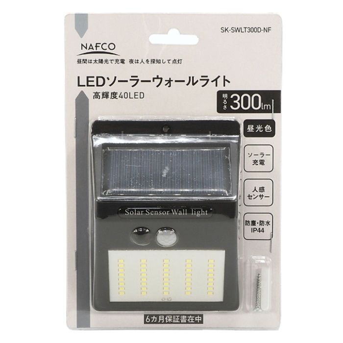 ■ルーメン値：満充電時最大300ルーメン■昼光色■防塵防水等級：IP44■ソーラーパネル：5.5V/0.55W■充電時間：約8時間■リチウムイオン3.7V/1500mAh