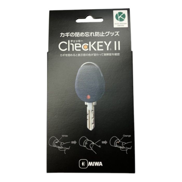 [仕様]：■長さ：41ミリ　幅：33.8ミリ　厚み：9.5ミリ[用途]：■施錠時に表示窓の色が確定しますので、施錠・解錠の確認が簡単に出来ます。