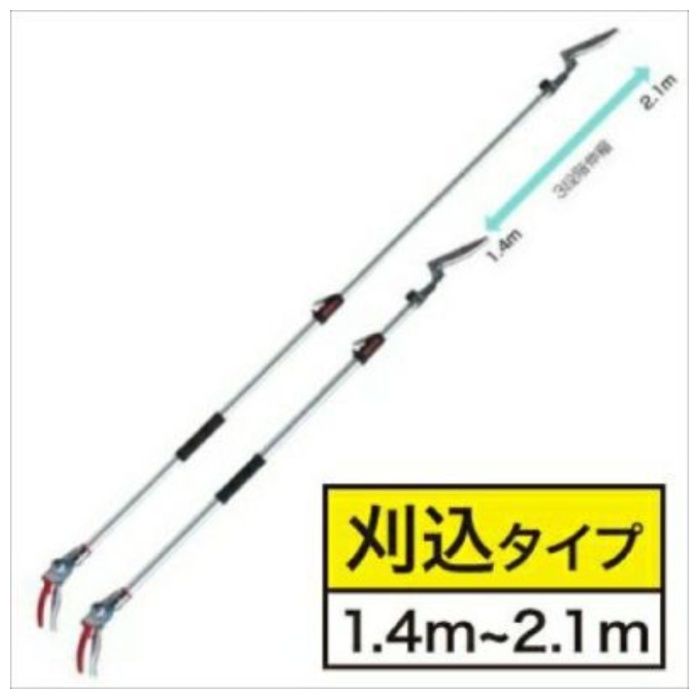 [仕様]：■鍛えて造った鍛造刃と使用シーンに合わせたメカニズムの再構築により従来品よりも切れ味が21％アップしました。首振りチルト機構・かんたんズームのシングルレバー・強力カットの大型グリップで、グーンと使いやすくなりました。 こちらの刈込...
