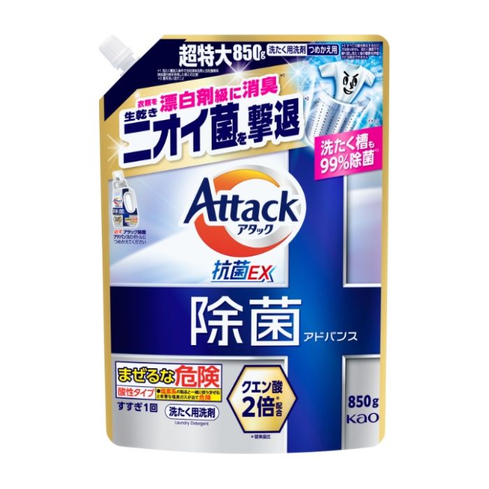 生乾きニオイ菌を撃退※1洗たく槽も99％除菌※2※3。クエン酸2倍※4配合。■抗菌※5■ウイルス除去※2※6※1菌を洗い流すこと※2すべての菌・ウイルスを除去するわけではありません※3洗たく環境下で繰り返し洗浄後の菌数を評価　カビは除去でき...
