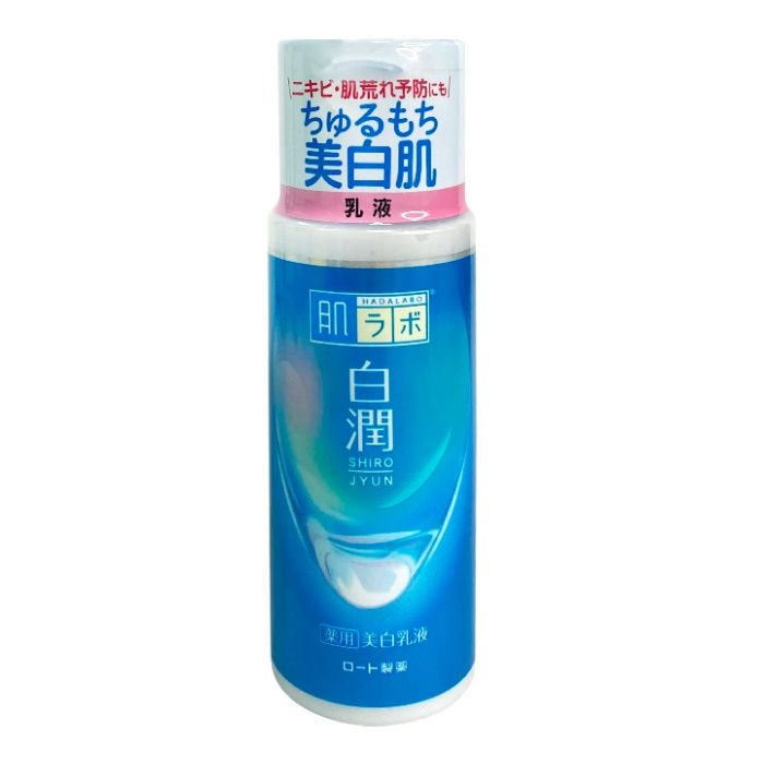 [特長]：■うるおいと白さにこだわる、薬用美白乳液です。■弱酸性。無香料・無着色・鉱物油フリー・アルコール（エタノール）フリー・パラベンフリー。[成分]：■有効成分：トラネキサム酸、アラントイン■その他の成分：加水分解ヒアルロン酸（ナノ化ヒ...
