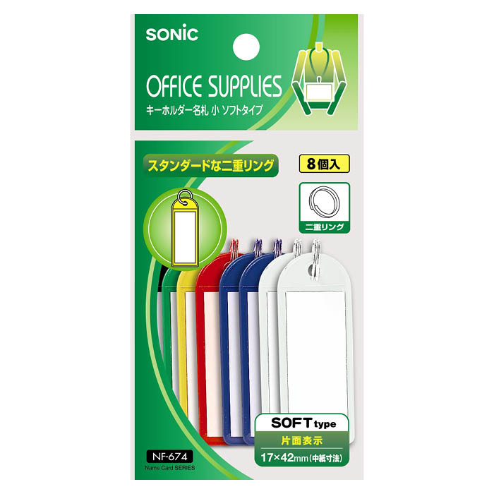 【特徴】■材質 表示面=PVC■付属品:中紙