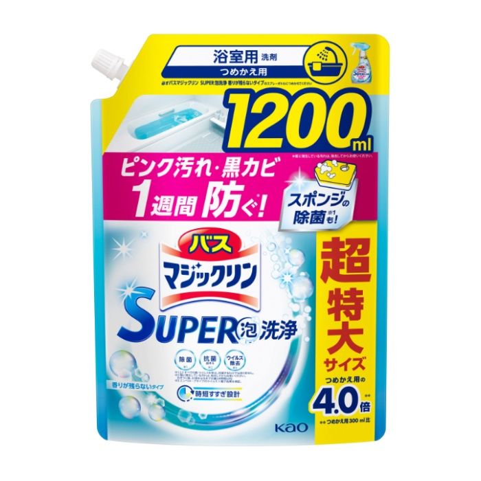 豊かな泡が湯アカや石鹸カスをしっかり落とすのはもちろん、菌に直接働きかけることで、菌由来のヌメリやピンク汚れ、黒カビの発生も防ぐ。水をかけると泡がサッと消えてすすぎが早いから、時短・節水。洗浄中はほのかに香り、すすいだ後スッと消える、香りが...