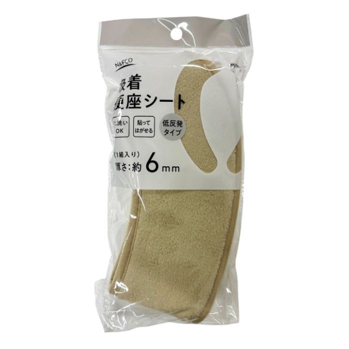 ■抗菌加工■低反発タイプ■丸洗いOKで清潔に保てる便座シートです※洗濯ネットを使用してください■U型、O型、暖房・洗浄便座対応※暖房用便座にご使用の際は、暖房の電源を切ってください■厚さ約6mm[取付方法]：（1）乾いた布やティッシュなどで...