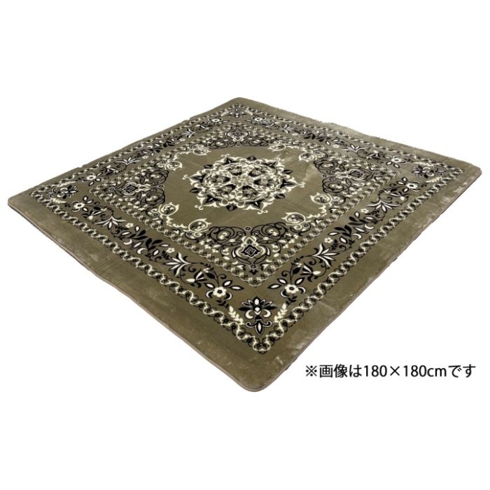 [仕様]：■サイズ：約200×240cm■表地：ポリエステル100％、裏地：ポリエステル100％（不織布）、詰物：ウレタンフォーム[特長]：■ふんわりムートンファータッチ■約15mmのウレタンフォームを使用したボリュームタイプ■床暖房対応