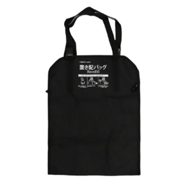 [仕様]：■本体材質／ポリエステル■バックル式ベルト付き■荷物落下防止バンド付き[用途]：■折りたたみ式で使用しない時はコンパクトな片手サイズ!ベルト付きでドアノブにかけて宅配物を待てます!■裏面に宅配業者様への説明メッセージを印字!■荷物...