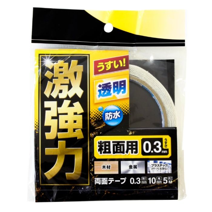 【用途】（1）木工工作、木製品の組み立て（2）プラスチック部陳の固定（3）各種透明素材への貼り付け