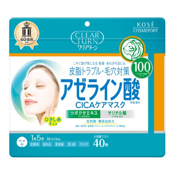 [特長]：■皮脂トラブル・毛穴対策ができる大容量マスク。■アゼライン酸+ツボクサエキス配合。■皮脂のベタつき・ニキビ跡が気になるあれがちな乾燥肌も、キメ細かな肌へ。■1枚5役のオールインワン効果。[仕様]：■40枚入[成分]：水・BG・DP...