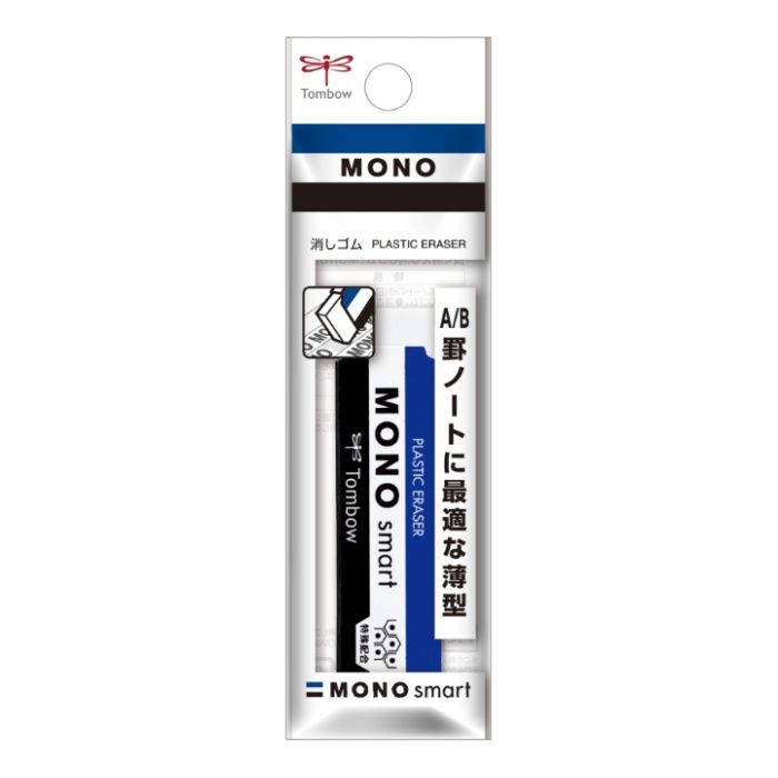 [特長]：■薄さ5.5mmの消しゴム■良く消える信頼のMONOブランドの消し味です。■スリムボディなので、ペンケースの中でもかさばりません。■フタル酸エステル不使用■グリーン購入法適合[仕様]：■消しゴム：PVC樹脂・スリーブ：再生紙