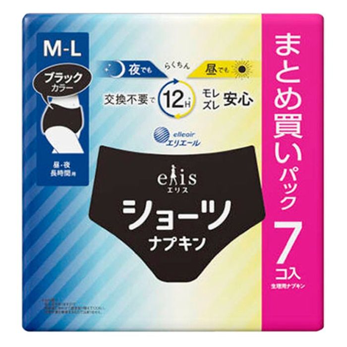 [特長]：■多い日もモレ不安0へ。ズレに強いショーツ型で全方位がっちりホールド。夜はもちろん、日常からスポーツシーンまで。■夜用ナプキン3枚分※の吸収力。量が多い日の経血もしっかり吸収。（※当社「エリス新・素肌感多い日の夜用羽つき」との比較...