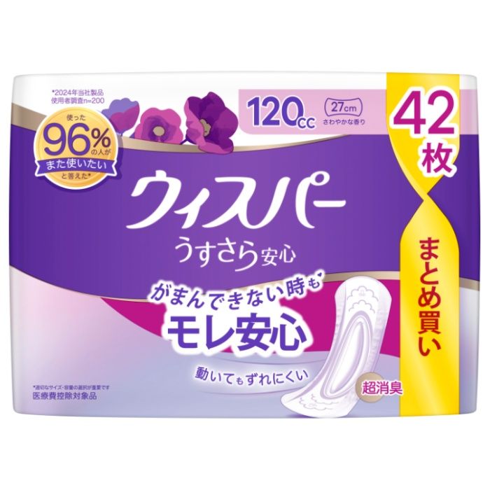 [特長]：■ぎっしり詰まった強力吸収体でスピード吸収。■超スピード消臭技術。ニオイを中和する技術で吸収後すぐに消臭。■ぴったりフィットの横モレ防止デザイン。■動いてもずれにくい。■さわやかな香り。[原材料・成分]：■表面材：ポリエチレン■ポ...