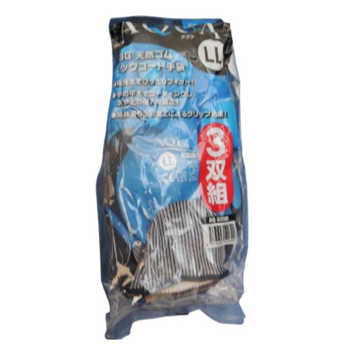 [特長]：■指先までぴったりフィットし特殊滑り止め加工によるグリップ効果[サイズ]：■M、L、LL