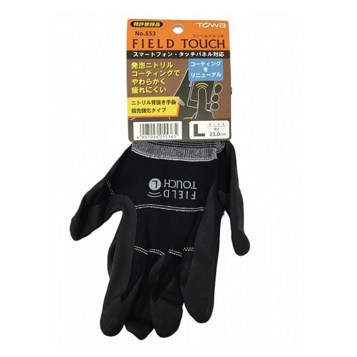 [仕様]:■タッチパネル対応の作業用手袋です。■背抜きタイプのため通気性に優れています。■ニトリルコーティングで耐摩耗性に優れています。[用途]:■荷運び、引っ越し、運送倉庫業■農作業、園芸■土木建築、建設機械操作
