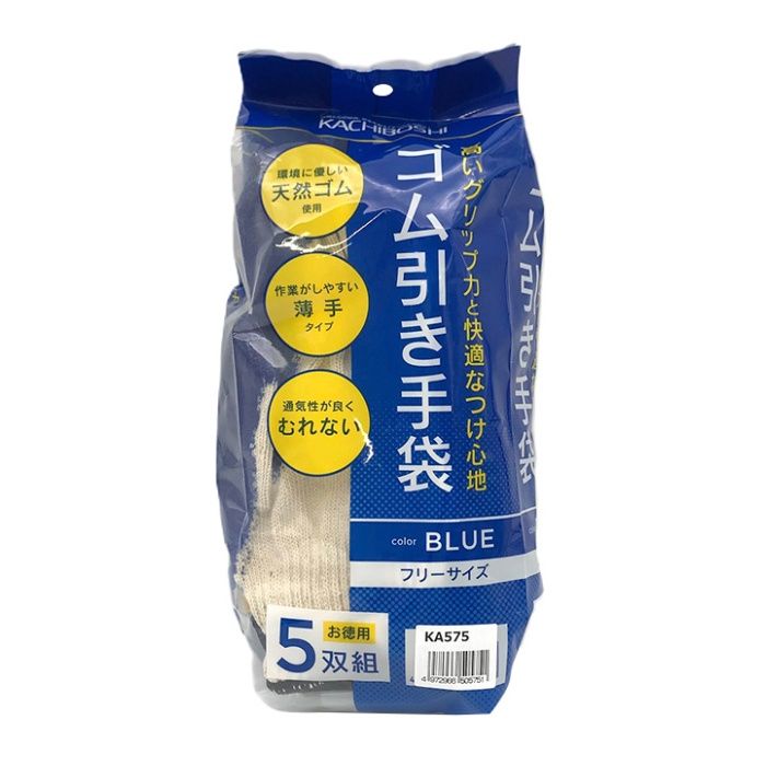 [仕様]■お得な5双組[用途]■土木建築、運搬作業、一般作業ほか[素材]■手袋：ポリエステル、綿、他■すべり止め：天然ゴム[サイズ]フリーサイズ
