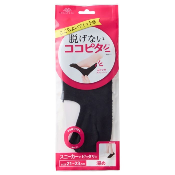 [仕様]：■綿・ポリエステル[用途]：■カバーソックス[特長]：■足の動きと生地の伸縮を研究した独自開発の「コの字型ストッパー」でかかとをしっかりホールドします。※特許取得済[取扱い時の注意]：■汗や水で湿った状態で強い摩擦を受けると他に移...