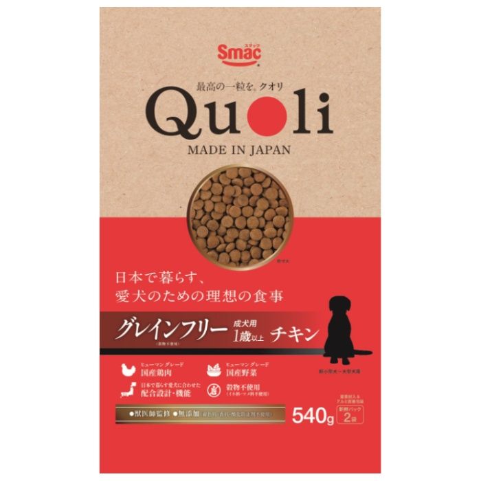 [商品説明]：■成犬用総合栄養食[原材料]：■肉類（チキン※、チキンミール、チキンエキス、チキンレバーパウダー）、馬鈴薯でん粉、ポテトパウダー、ポテトプロテイン、タピオカでん粉、チキンオイル、酵母細胞壁、フィッシュオイル、ビール酵母、魚介類...