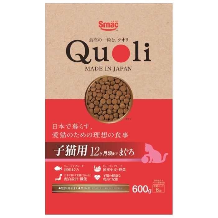 [商品説明]：■幼猫用総合栄養食[原材料]：■魚介類（まぐろ※、フィッシュミール、フィッシュエキス、フィッシュパウダー、魚肉抽出物（イミダゾールジペプチド源として））、とうもろこし、小麦※、チキンミール、ポテトプロテイン、植物性油脂、脱脂大...