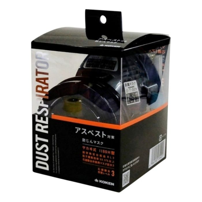 [規格]防じんマスク国家検定合格品区分RL3（粒子捕集効率99.9％以上）[仕様]・半面形防じんマスク・指定防護係数10・肌にやさしいシリコーン面体・装着時のフィット状態を簡単に確認できるフィットチェッカー内蔵[用途]・リフォーム、修繕、解...