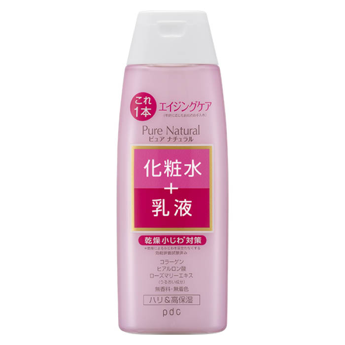[成分]：水、グリセリン、BG、トリエチルヘキサノイン、ミリスチン酸ポリグリセリル‐10、水溶性コラーゲン、ヒアルロン酸Na、ローズマリー葉エキス、PEG-400、エチルヘキシルグリセリン、カルボマー、キサンタンガム、水酸化K、マルチトール...