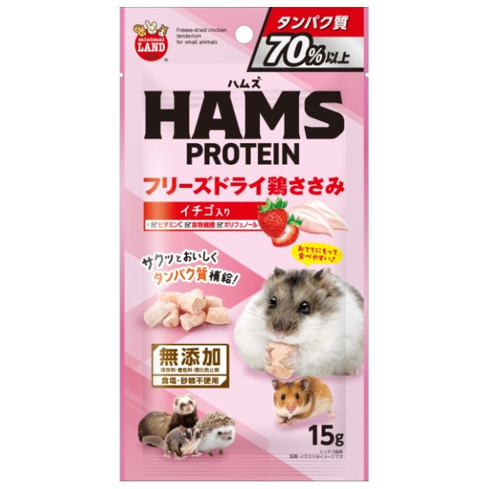 [保存方法]：■お買い上げ後は直射日光、高温多湿な場所を避けて涼しい場所に保管してください[原材料]：■鶏ささみ、イチゴ[栄養成分表示]：■粗たん白質：70.0％以上、粗脂肪：2.0％以上、粗繊維：4.0％以下、粗灰分：8.0％以下、水分：...