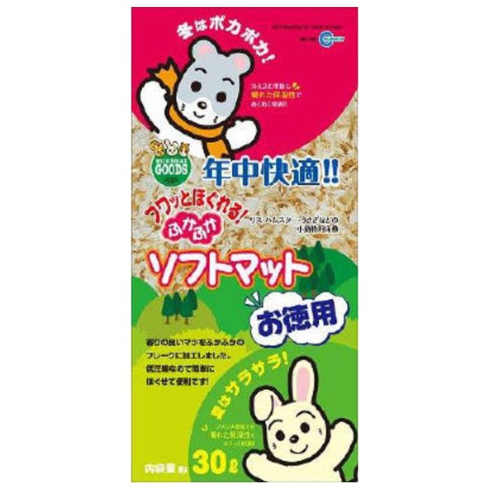 [原材料/材質]：■天然マツ