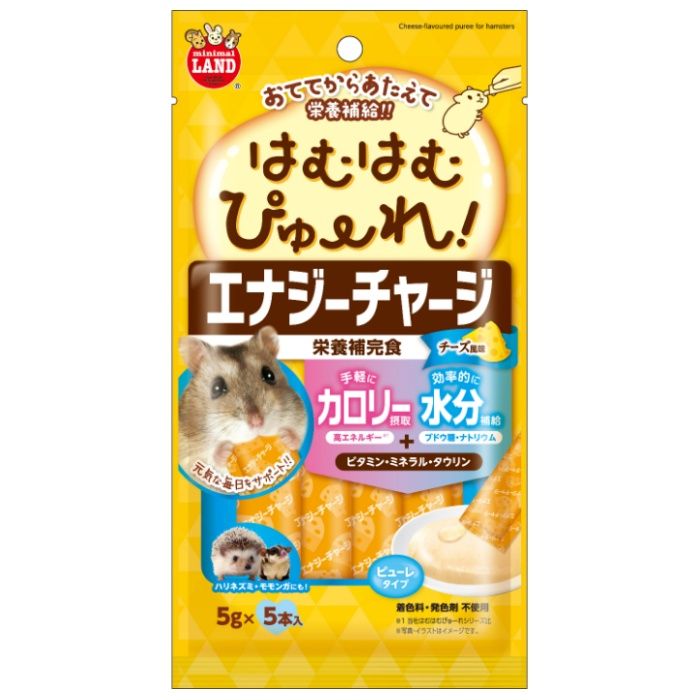 [原材料]：■鶏ささみ、植物性油脂、タピオカ澱粉、チーズ、大豆たん白、食物繊維、オリゴ糖、ブドウ糖、乳化剤、増粘安定剤[グアーガム]、ビタミン類[C、A、D3、E、K3、B1、B2、パントテン酸、ナイアシン、B6、葉酸、B12]、ミネラル類...