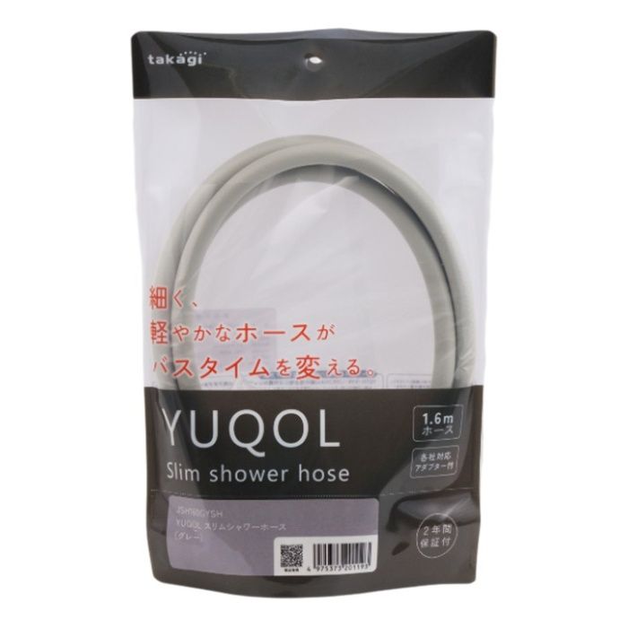 「軽さ」と「節水」を叶えるシャワーホースの太さ▲約28％　ホースの重さ▲約44％　節水率約▲11％ホースの重さを感じないくらい軽いから取り回しがしやすい。ナット部に樹脂を採用。さらに軽くなりました。【使用例】ペットとのシャワータイムに!赤ち...