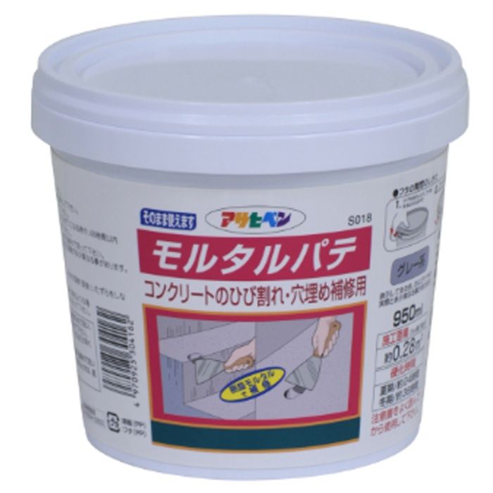 [仕様]：■そのまま使えて、収縮が少ないペースト状の樹脂モルタルです。■屋内外に使用でき、耐久性、固着力が抜群です。■補修後、水性塗料が塗れます。[用途]：■屋内外のコンクリート・モルタル・ブロック面のひび割れ・穴埋め補修。※絶えず水がかか...