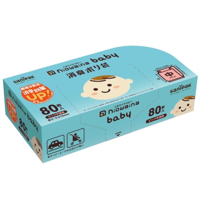 [特長]：■赤ちゃんの使用済みおむつに。■排泄物臭特化消臭成分を配合。ベビーオムツが2-3個入る大きさで、マチも深くて口が大きく開くので使いやすい![サイズ]：■25（マチ含む）×35cm、厚さ0.018mm
