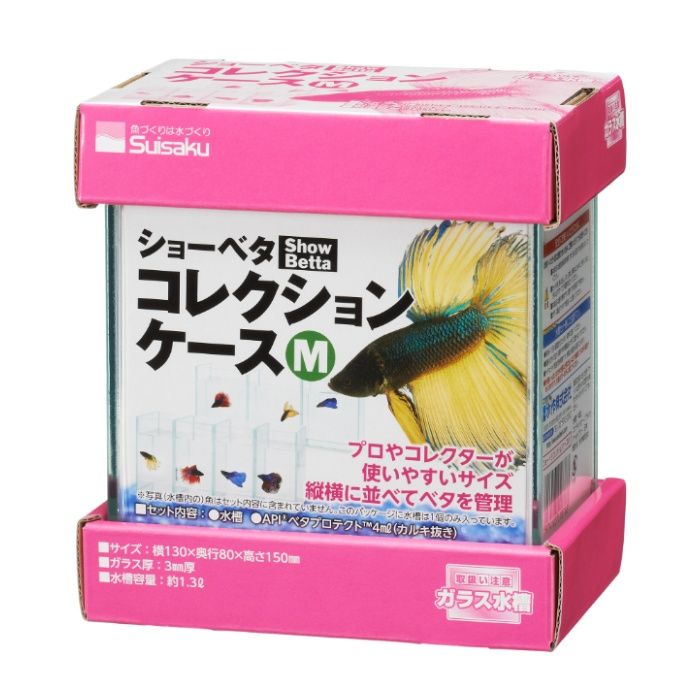 [仕様]：■約1.3L■セット内容：ガラス水槽／カルキ抜き／ベタの餌[特徴]：■手軽にベタの飼育ができるガラス水槽。ベタをコレクションのように並べて使用することもできます。