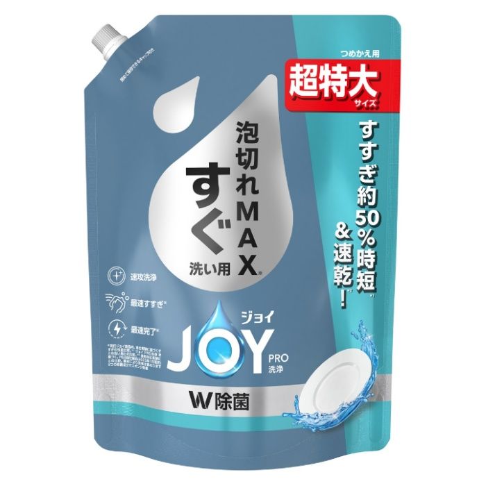 [特長]：■すぐ洗い用「泡切れMAXテクノロジー」で、現行ジョイ製品の中で最速のすすぎを実現■速攻洗浄＆すすぎ時間50％減（※ジョイPRO洗浄まとめ洗い用との比較）[内容量]：■つめかえ用 920ml