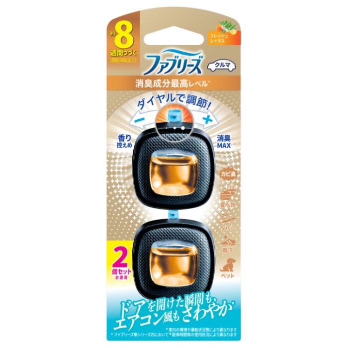 [特長]：■ドアを開けた瞬間も、エアコン風もさわやかが約8週間続く。（※開封時設定での試験時の状況に基づく。車内の環境や運転状況等により異なります。）■100％香料オイルで、「食べ物」「ペット」「体臭」などのニオイに消臭効果を発揮。車内の気...