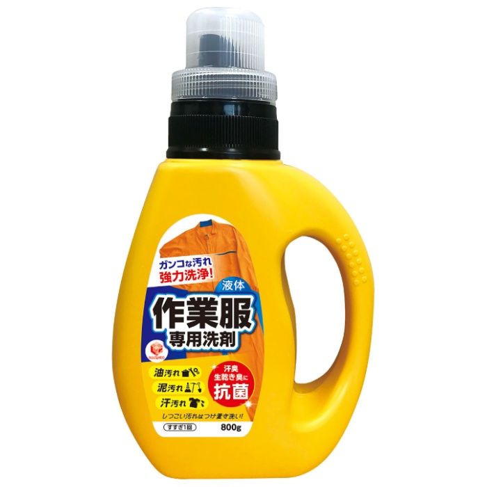 [特長]：■油汚れの洗浄に優れ、専用洗剤として確かな満足感を実現します。さらに洗浄力UPと抗菌効果をプラスし、汗やムレなどワーキングウエア特有の嫌なニオイの発生も抑制します。[容量]：■800g[原産国]：■日本