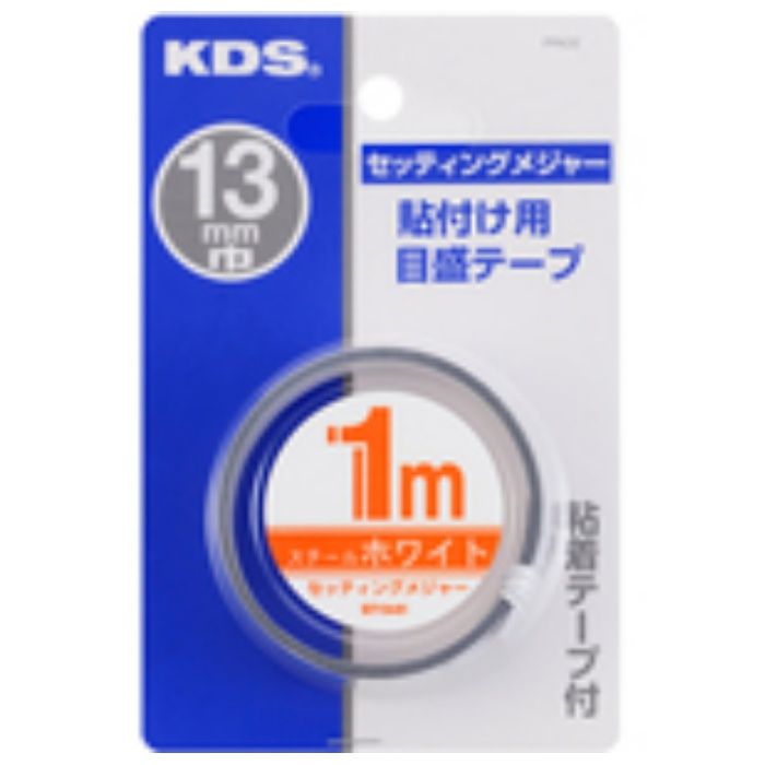 [仕様]：■粘着テープ付テープ■目盛タイプ：正目盛[特徴]：■カットが自由にできます■目盛ピッチ（mm）：1