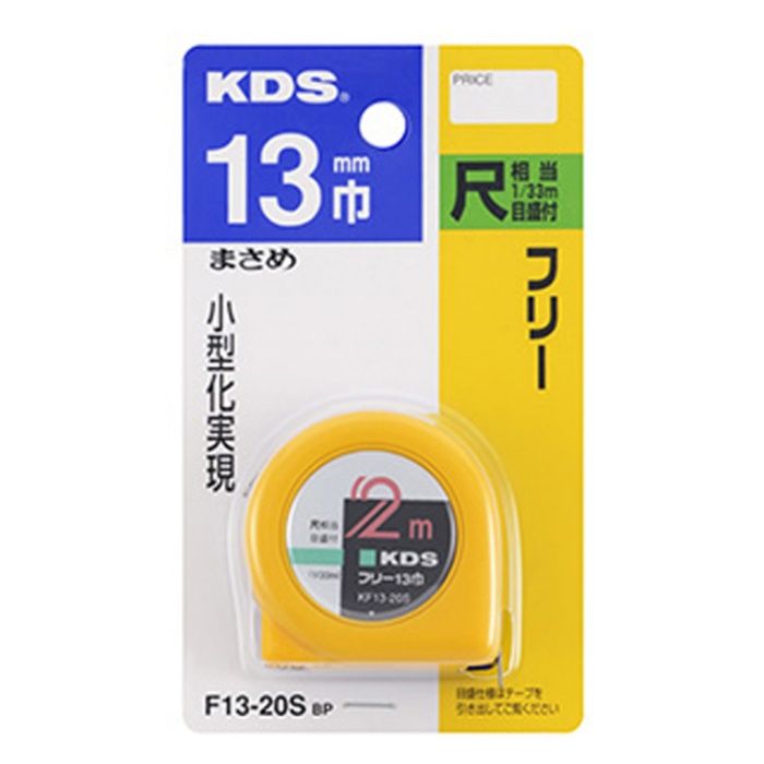 [仕様]：■JIS1級（メートル目盛のみ）■テープ材質：スチール[特徴]：■丸形フォルムでポケットに入ります