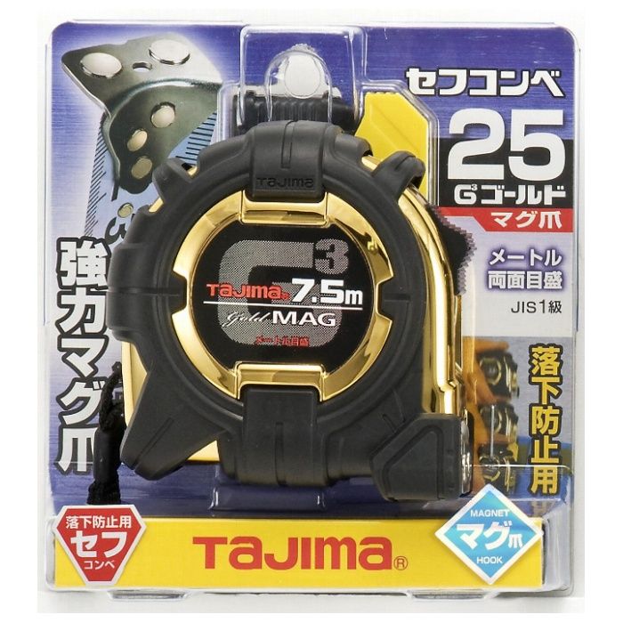 [仕様]■目盛仕様：メートル目盛、JIS1級、両面目盛■テープ幅：25mm■テープ長さ：7.5m[用途]■片手で簡単脱着できる、落下防止用ベルトホルダー付■落下時の衝撃から爪を守るフックガードバンパー