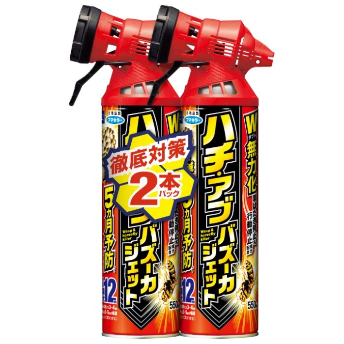 [特長]：■最大12m※まで噴射できる超速ジェット噴射で、離れた場所からでも直撃できる。（※到達距離は霧が見える距離ではなく効果がある距離。無風時の場合。気象条件により異なります。）■危険なハチの動きを封じて落とす。羽ばたき防止＆行動停止成...