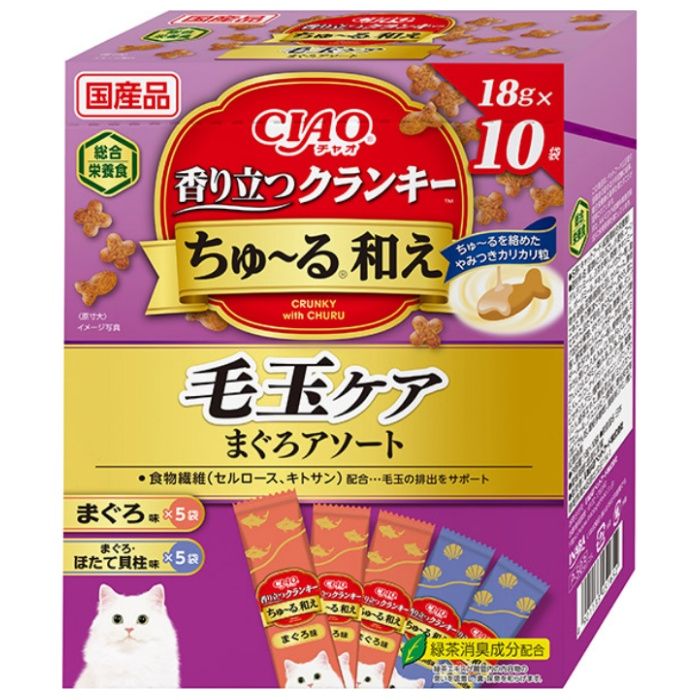 [原材料]：■穀類[とうもろこし、小麦粉、コーングルテンミール、ふすま等]、肉類[チキンミール、ポークミール、チキンレバーパウダー等]、動物性油脂、豆類[脱脂大豆]、セルロース、酵母エキス、魚介類[まぐろ節パウダー、まぐろ、ほたてエキス、ほ...