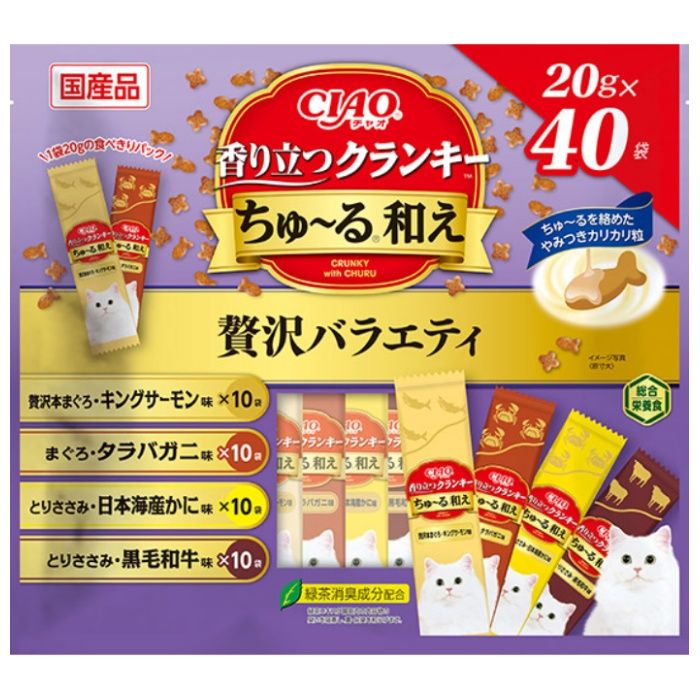 [原材料]：■穀類[とうもろこし、小麦粉、コーングルテンミール、ふすま等]、肉類[チキンミール、ポークミール、チキンレバーパウダー、チキンエキスパウダー、鶏肉[ささみ]、和牛、ビーフエキス等]、動物性油脂、豆類[脱脂大豆]、酵母エキス、セル...