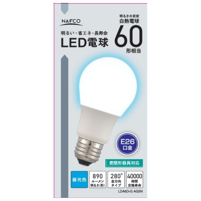 【 特 長 】■ 全光束890ルーメン、白熱電球60形相当の明るさ■ 光の広がり約280°の全方向タイプ■ 密閉形器具対応■ 省エネ法2027年度目標基準達成■ E26口金■ 昼光色■ 5年保証対象商品【 仕 様 】■ 屋内用（屋外使用禁止...