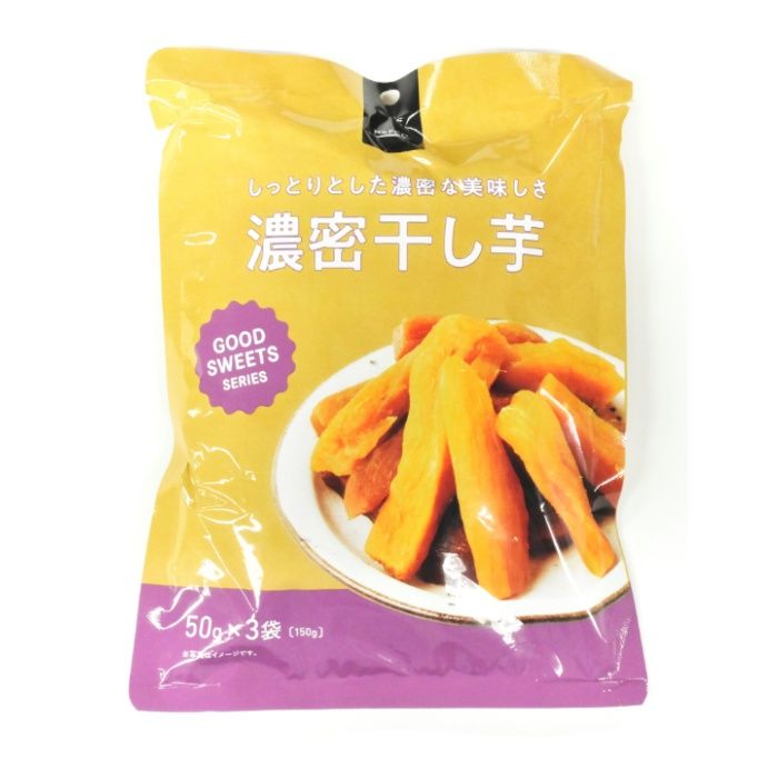 [原材料]：■さつまいも[栄養成分表示]：100gあたり■エネルギー：255kcal■たんぱく質：3.3g■脂質：0.5g■炭水化物：62.3g■糖質：56.7g■食物繊維：5.6g■食塩相当量：0.2g[保存方法]：■直射日光・高温多湿を...