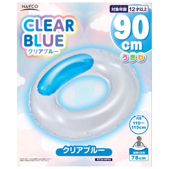 [素材]：■素材：塩化ビニル樹脂■安心のST基準商品■胸囲の目安：78cm■内周：110-115cm