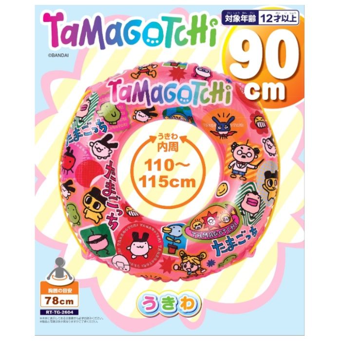 [仕様]：■素材：塩化ビニル樹脂■安心のST基準商品■胸囲の目安：78cm■内周：110-115cm■ロープ付