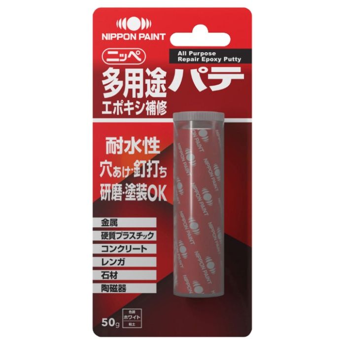 使用できるもの：金属、硬質プラスチック、コンクリート、レンガ、石材、陶磁器など使用できないもの：ポリエチレン、ポリプロピレン、シリコーン樹脂、フッ素樹脂、ナイロン、軟質ビニール、ゴムなど硬化開始：2分　実用強度までに達する時間：1時間　完全...