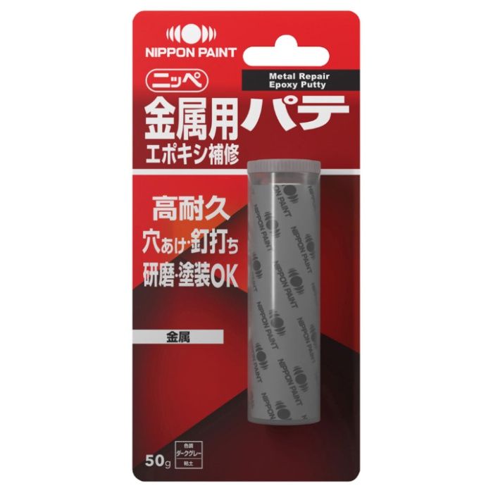 使用できるもの：金属、硬質プラスチック、コンクリート、レンガ、石材、陶磁器など使用できないもの：ポリエチレン、ポリプロピレン、シリコーン樹脂、フッ素樹脂、ナイロン、軟質ビニール、ゴムなど硬化開始：5分　実用強度までに達する時間：2時間　完全...