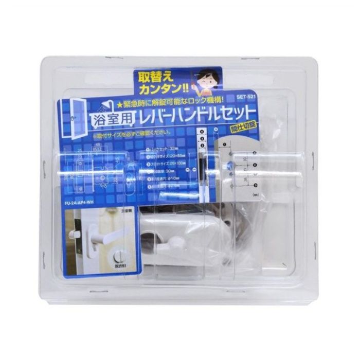 対応扉厚：30mmバックセット：32mmビスピッチ：80mmフロント幅：25mmアルミ框浴室用のレバ-ハンドル室内側に施錠機能あり室外側に非常解錠機能あり